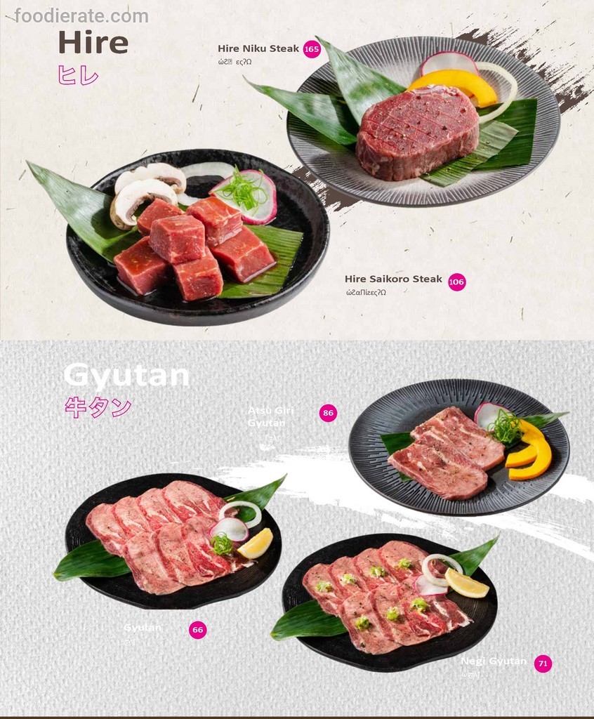 Daftar Harga Menu Super Yakiniku 2026 | Foodierate