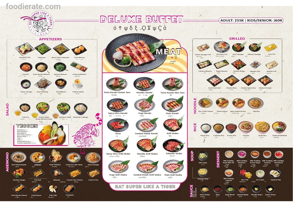 Daftar Harga Menu Super Yakiniku 2026 | Foodierate