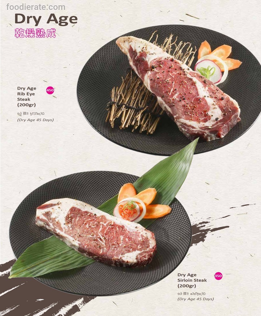 Daftar Harga Menu Super Yakiniku 2026 | Foodierate