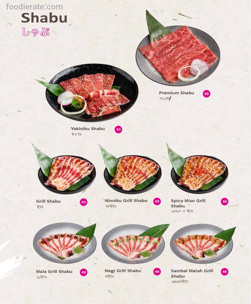Daftar Harga Menu Super Yakiniku 2026 | Foodierate