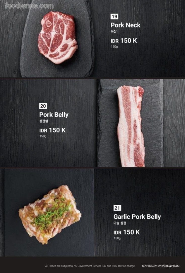 Daftar Harga Menu Sookdal Premium Korean BBQ 2026 | Foodierate