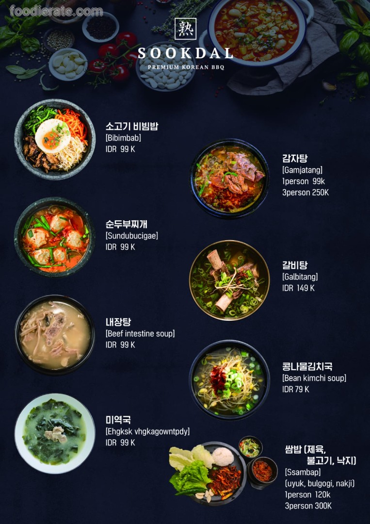 Daftar Harga Menu Sookdal Premium Korean BBQ 2025 | Foodierate