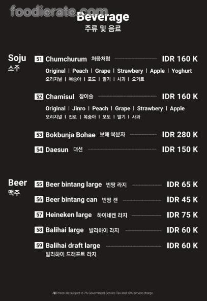 Daftar Harga Menu Sookdal Premium Korean BBQ 2025 | Foodierate