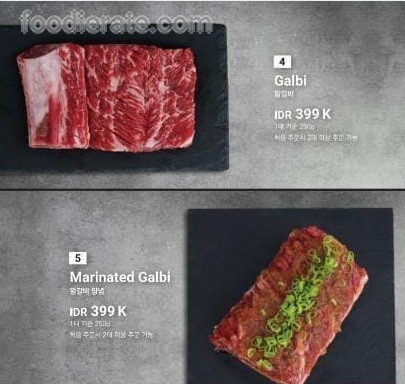 Daftar Harga Menu Sookdal Premium Korean BBQ 2026 | Foodierate