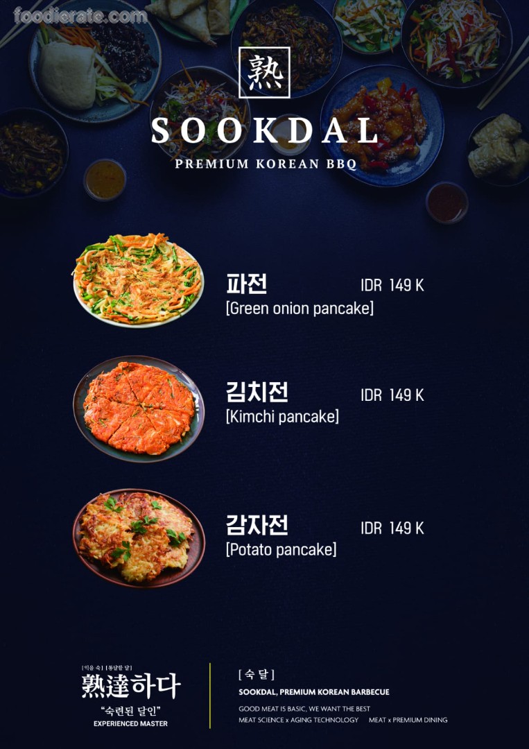 Daftar Harga Menu Sookdal Premium Korean BBQ 2025 | Foodierate