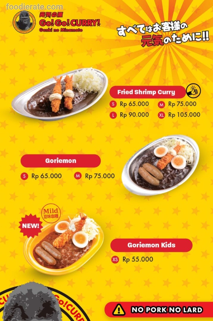 Daftar Harga Menu Go! Go! Curry! 2025 | Foodierate