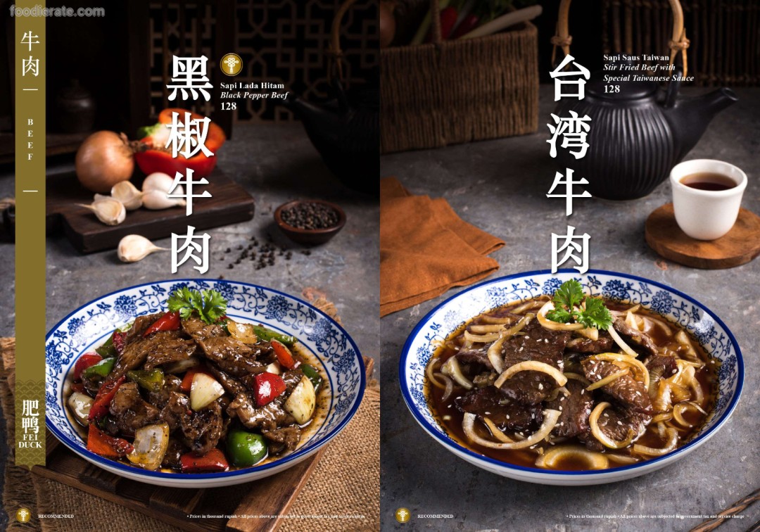 Daftar Harga Menu Fei Duck 2024 | Foodierate