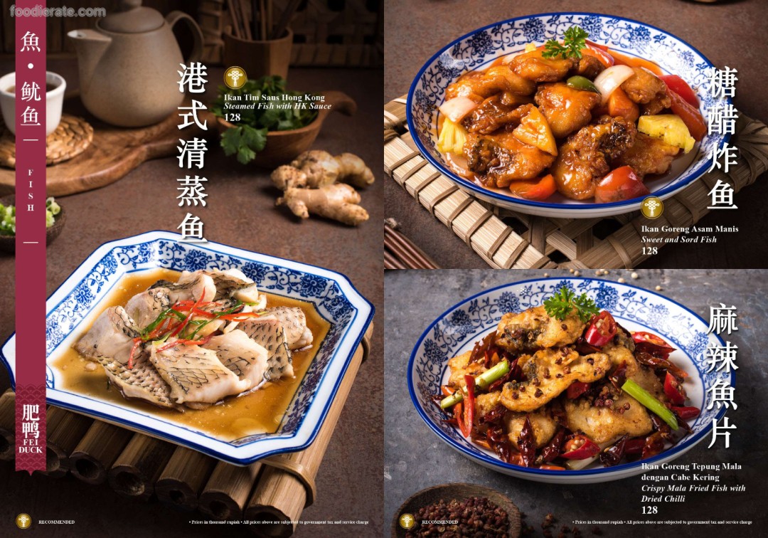 Daftar Harga Menu Fei Duck 2025 | Foodierate