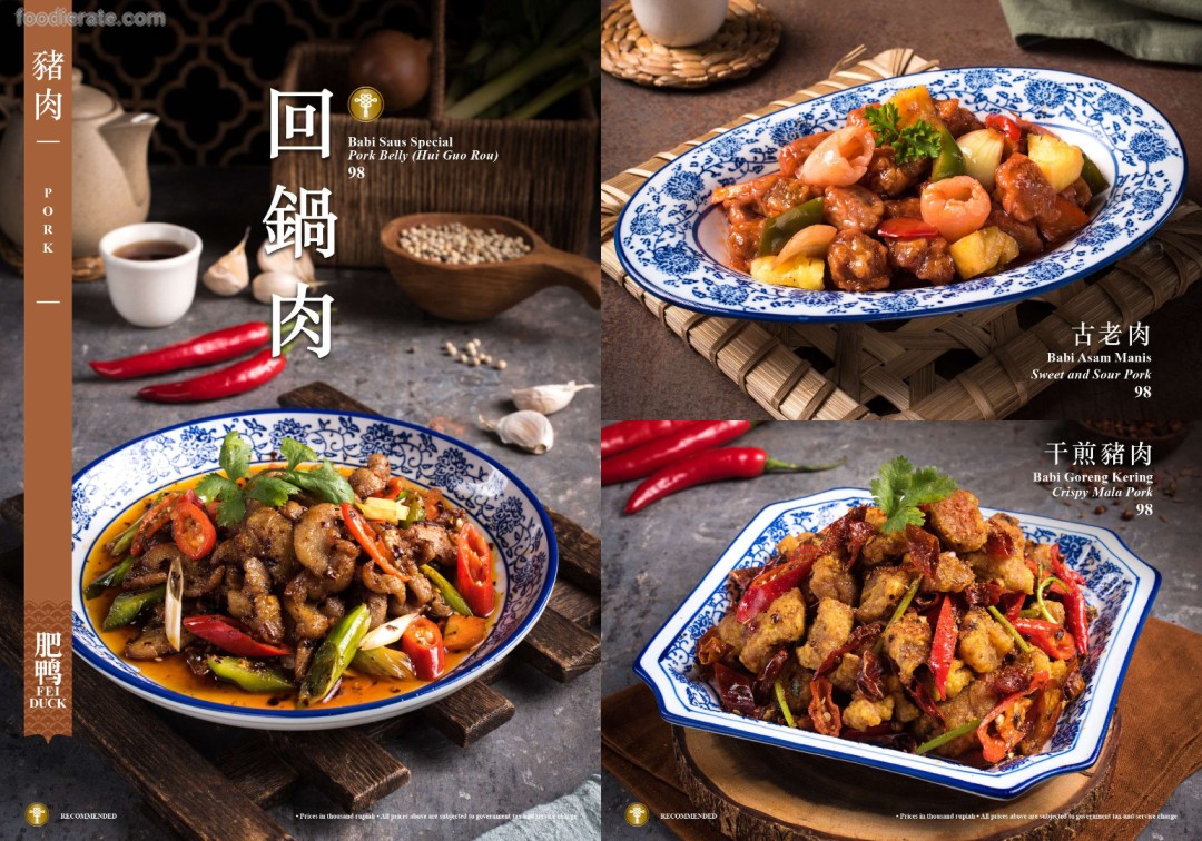 Daftar Harga Menu Fei Duck 2025 | Foodierate