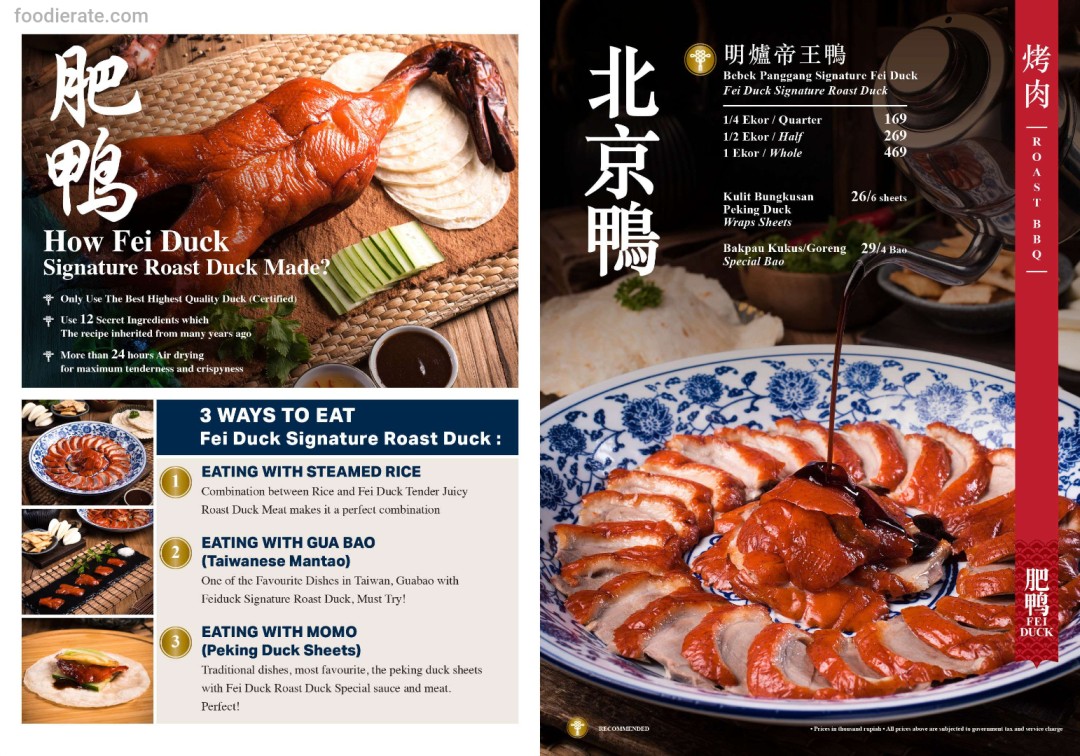 Daftar Harga Menu Fei Duck 2024 | Foodierate