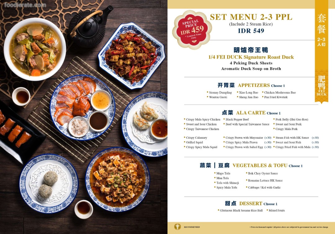 Daftar Harga Menu Fei Duck 2024 | Foodierate