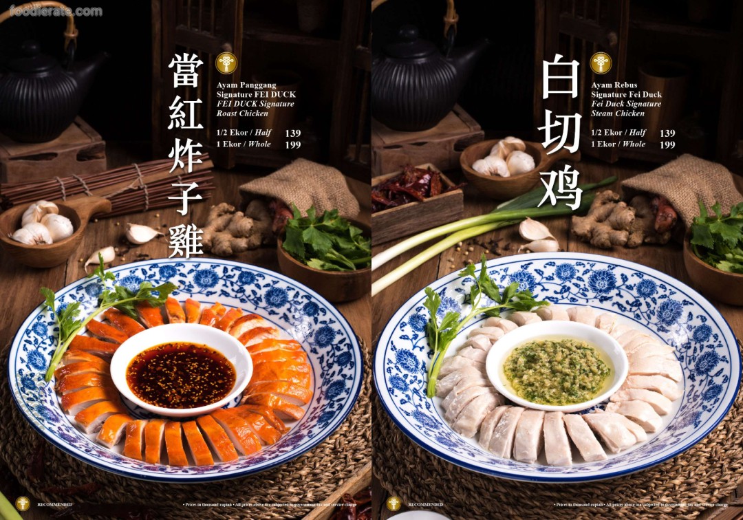 Daftar Harga Menu Fei Duck 2025 | Foodierate