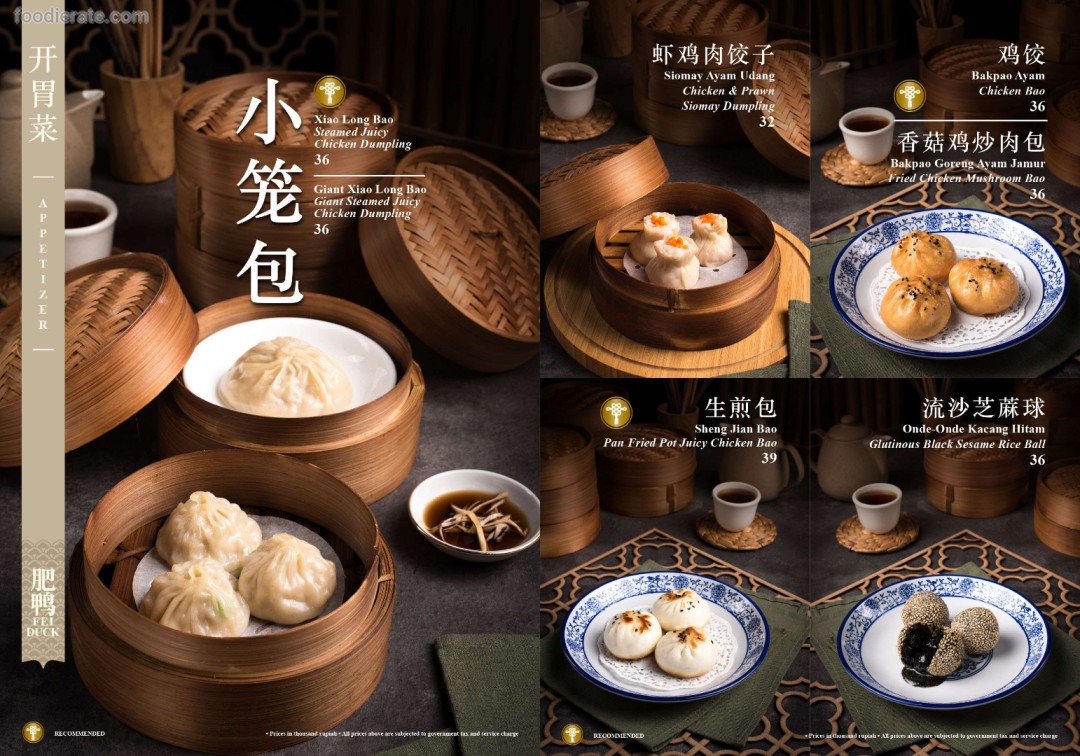 Daftar Harga Menu Fei Duck 2024 | Foodierate