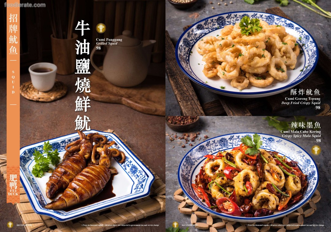 Daftar Harga Menu Fei Duck 2025 | Foodierate
