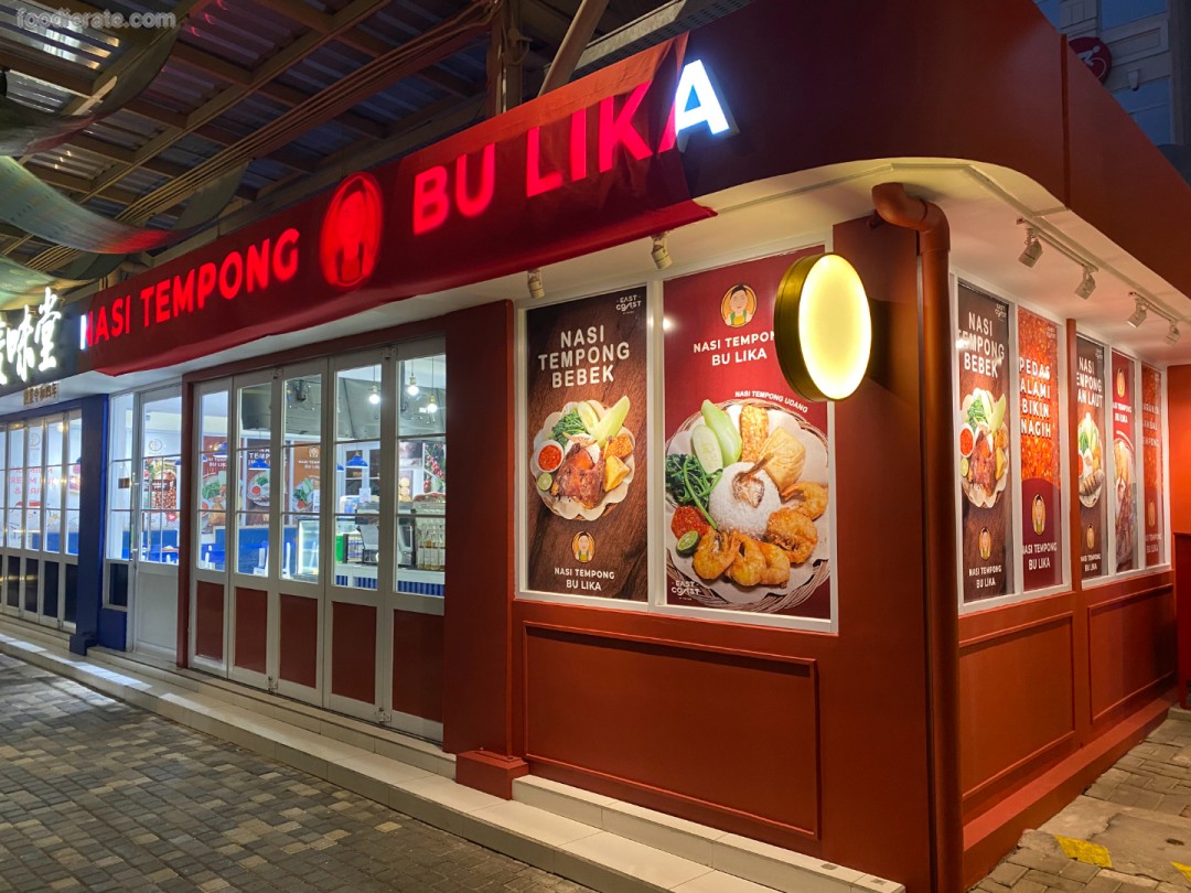 Nasi Tempong Bu Lika East Coast By The Sea Pantai Indah Kapuk (PIK) - Menu, Review, Jam Buka ...