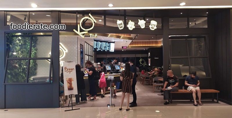KOI The Emporium Pluit Mall Pluit - Harga Menu Terbaru, No Telepon, Jam Buka, Alamat dan Lokasi ...