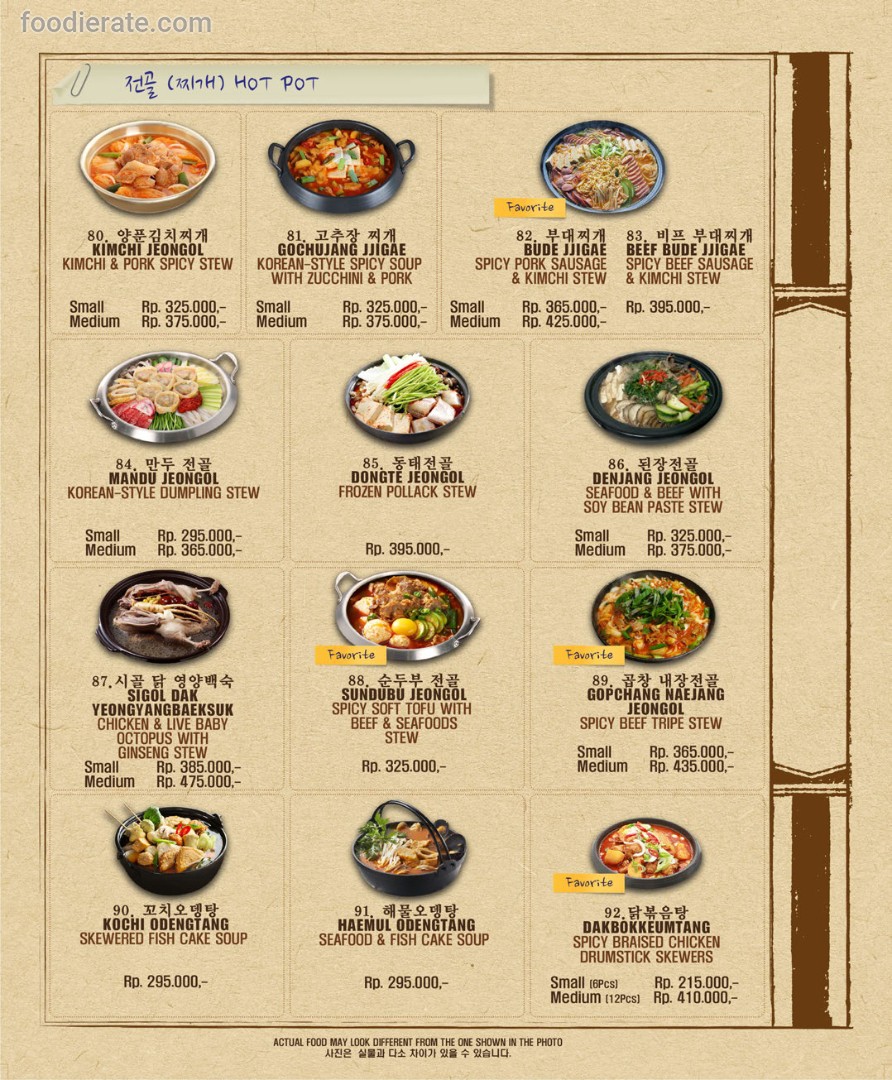 Daftar Harga Menu Cheong Dam Garden 2025 | Foodierate