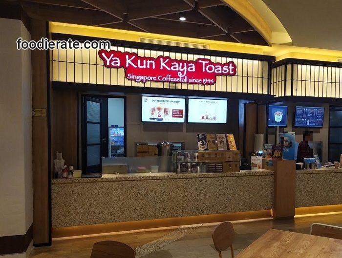 Ya Kun Kaya Toast Emporium Pluit Mall Pluit - Menu, Review, Jam Buka, telepon & Alamat Lengkap ...