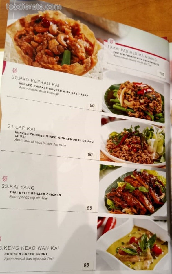 Daftar Harga Menu Suan Thai 2025 | Foodierate