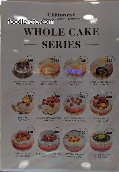 Chateraise AEON Mall Jakarta Garden City Cakung | Daftar Harga Menu ...