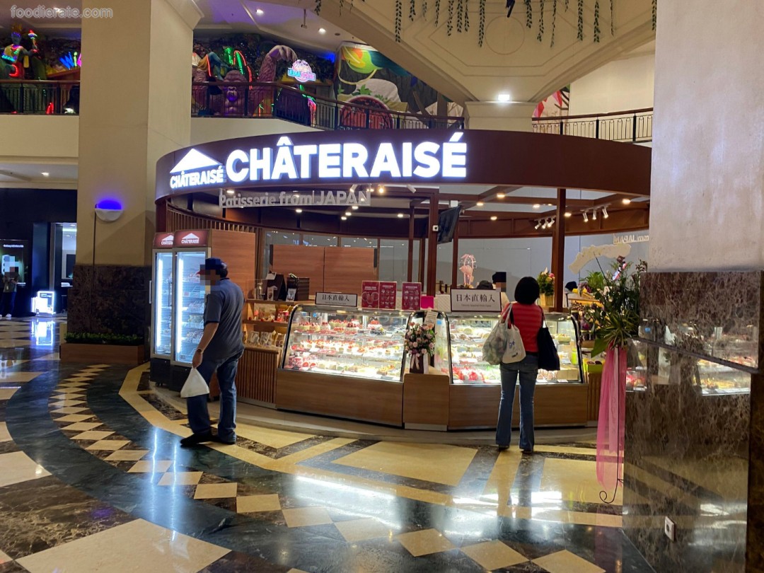 Chateraise Mall Artha Gading Kelapa Gading - Menu, Review, Jam Buka, telepon & Alamat Lengkap ...
