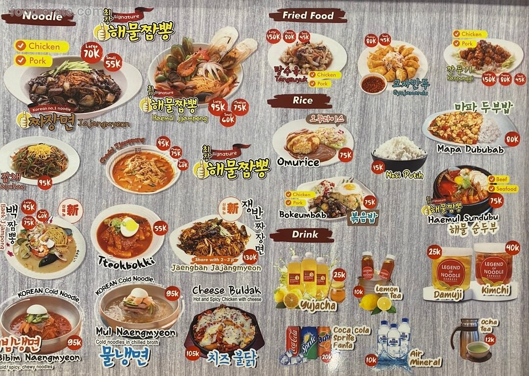 Daftar Harga Menu Legend Of Noodle Express 2025 | Foodierate