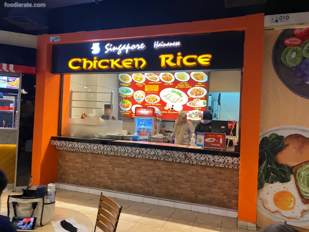 Singapore Hainanese Chicken Rice Mall Artha Gading Kelapa Gading - Menu, Review, Jam Buka ...
