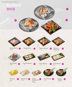 Daftar Harga Menu Super Yakiniku 2026 | Foodierate