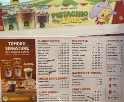 Daftar Harga Menu Tomoro Coffee 2026 | Foodierate
