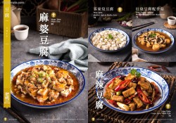 Daftar Harga Menu Fei Duck 2024 | Foodierate