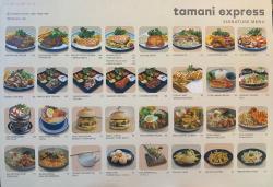Daftar Harga Menu Tamani Express 2026 | Foodierate