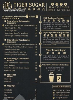 Daftar Harga Menu Tiger Sugar 2025 | Foodierate